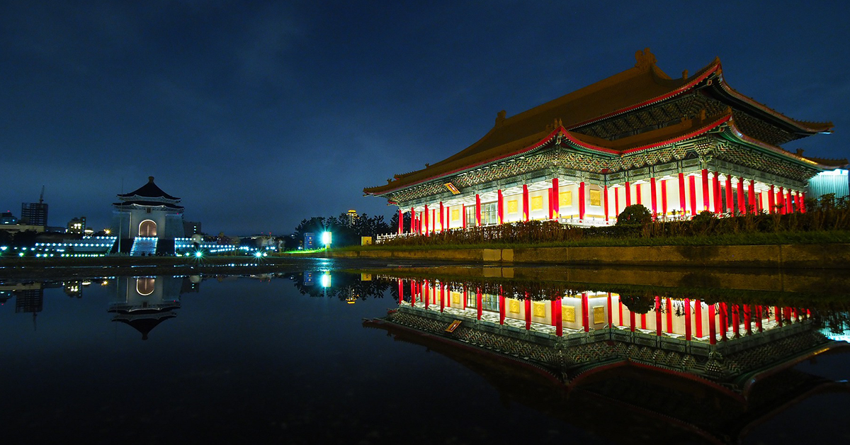 When is the Best Time to Visit Taiwan in 2020?